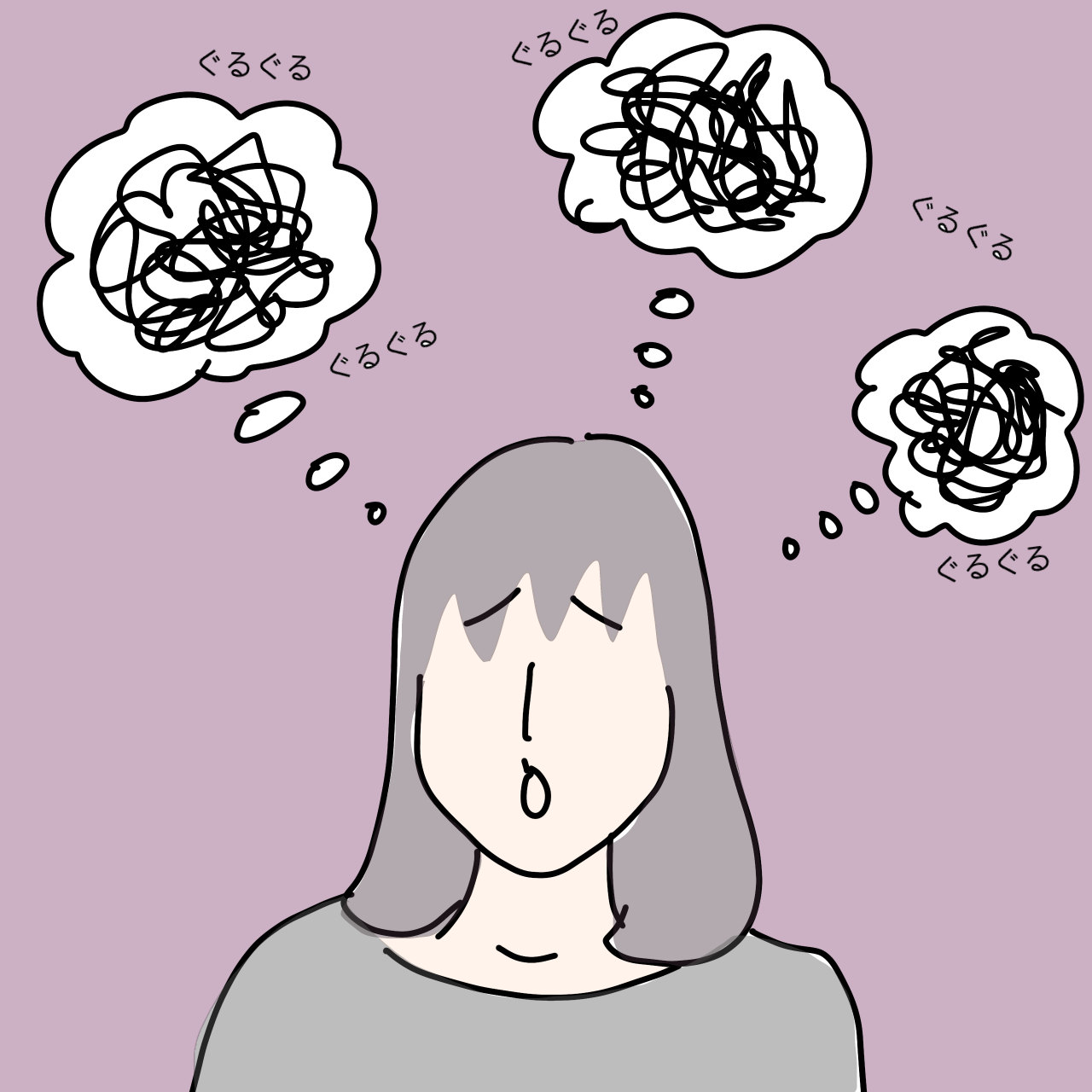 牛の体の不思議 | 株式会社TK-Lab.Ambition